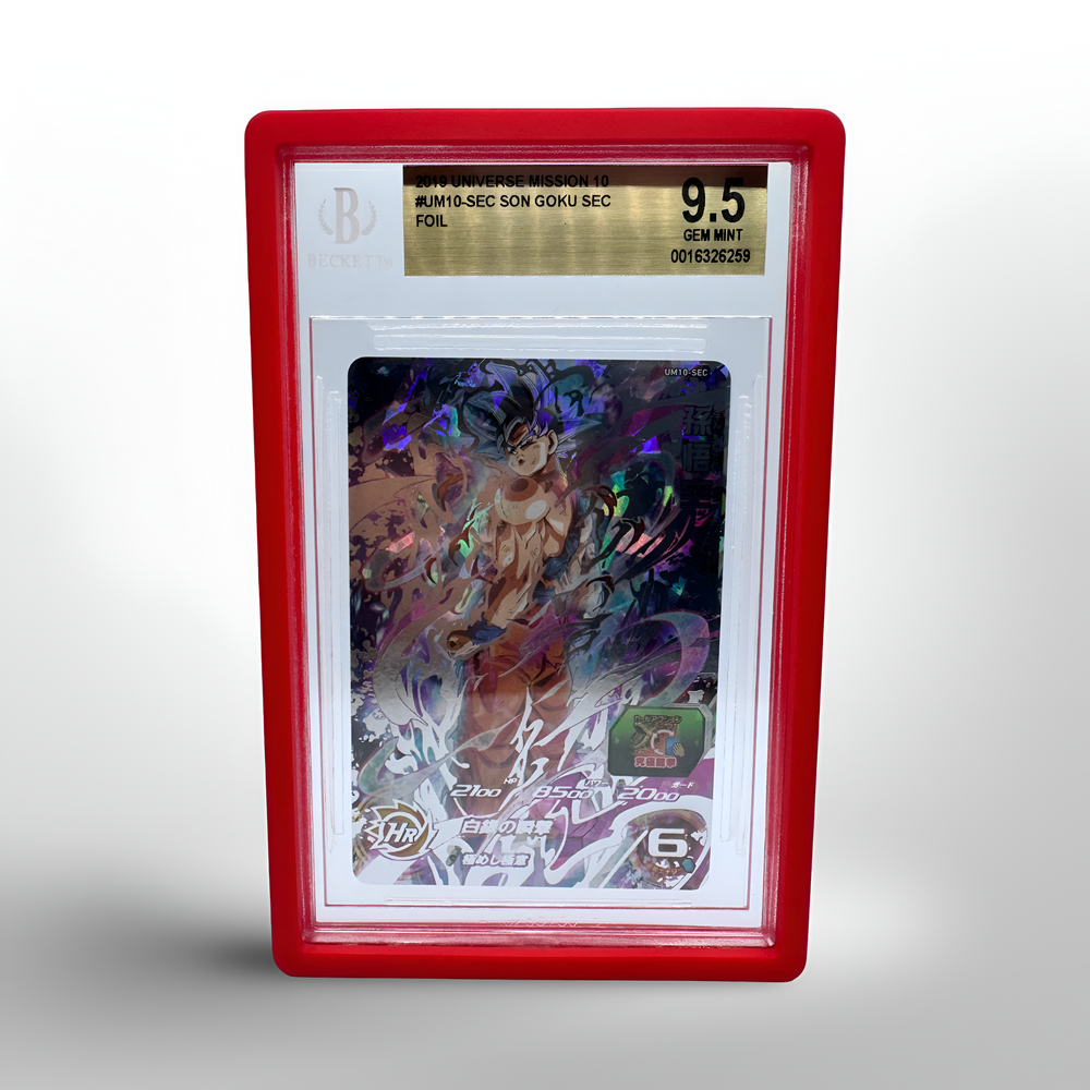 Graded Card Guards