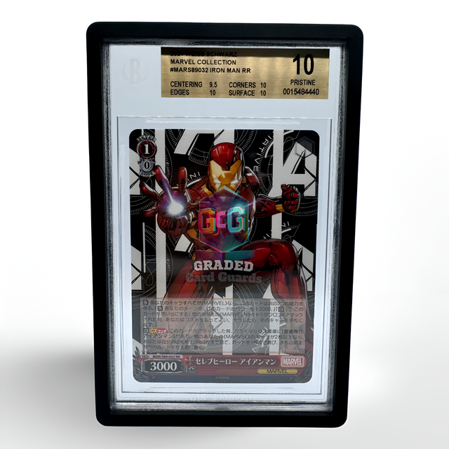 Example page – Graded Card Guards