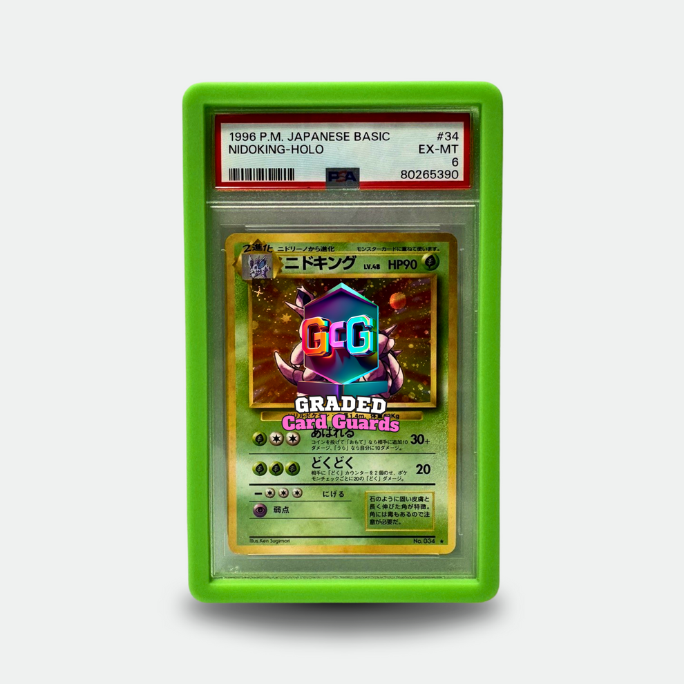 PSA Green Graded Card Guard – Graded Card Guards