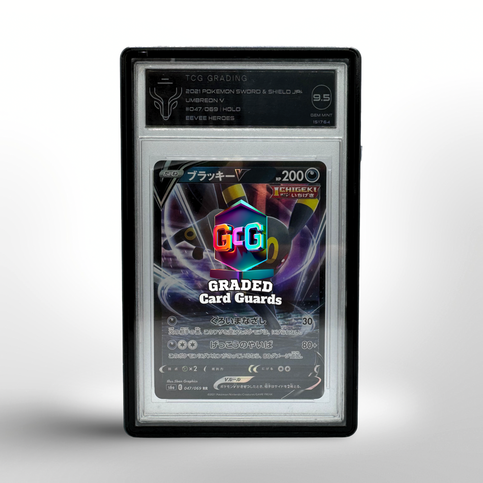 Magnetic Card Guard (Black) – Graded Card Guards