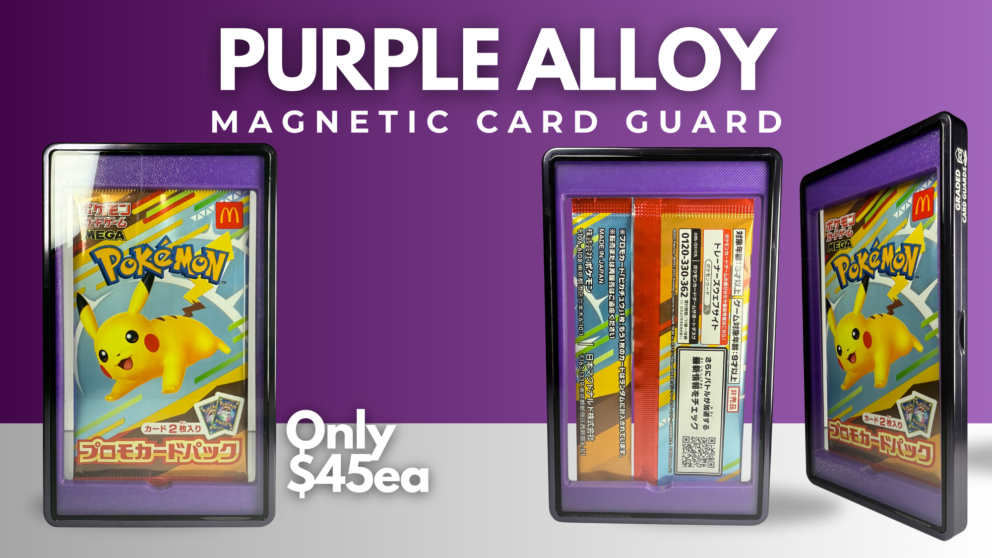 Graded Card Guards